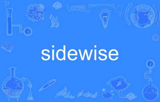 sidewise_百度百科