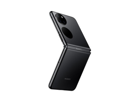 HUAWEI P50 Pocket_百度百科