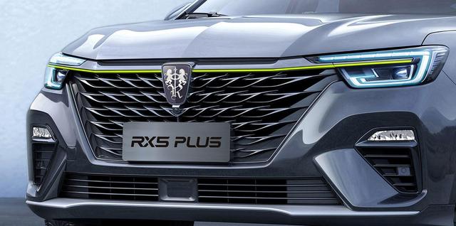 新狮标的首款车型荣威RX5 PLUS上市，售价区间为9.88-13.48万_百科TA说