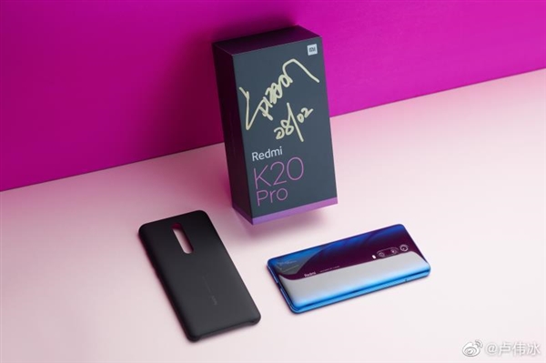 最后一台Redmi K20 Pro尊享版送出：一代旗舰谢幕_百科TA说