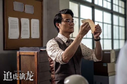 林家栋（中国香港男演员）_百度百科