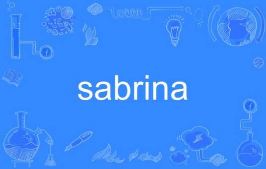 Sabrina（英语单词）_百度百科