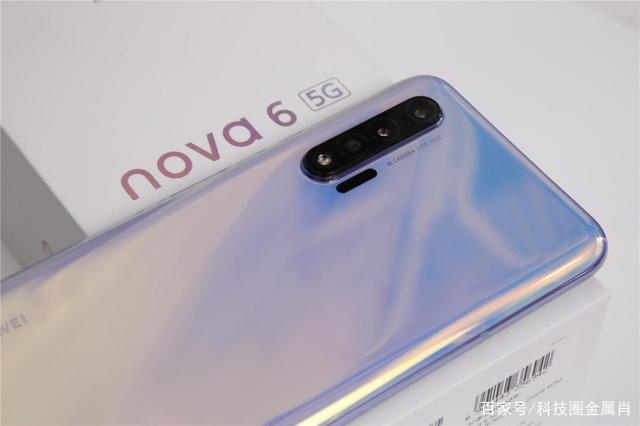 抢先看nova 6 5G，你真的不要太羡慕了_百科TA说