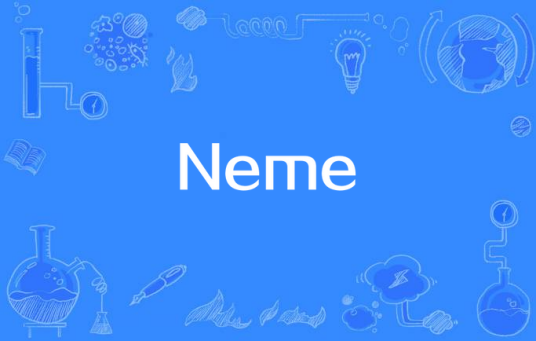 Neme_百度百科