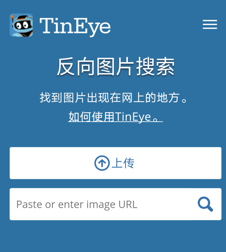 Tineye_百度百科