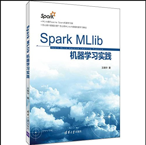 Spark MLlib机器学习实践_百度百科