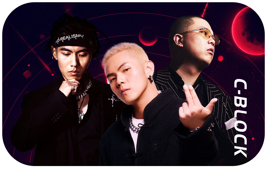 C-BLOCK_百度百科