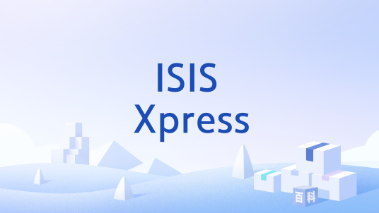 ISIS Xpress_百度百科