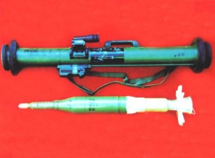 PF89式单兵火箭筒_百度百科