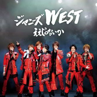 WEST._百度百科
