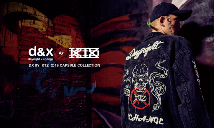 DX（服装品牌）_百度百科