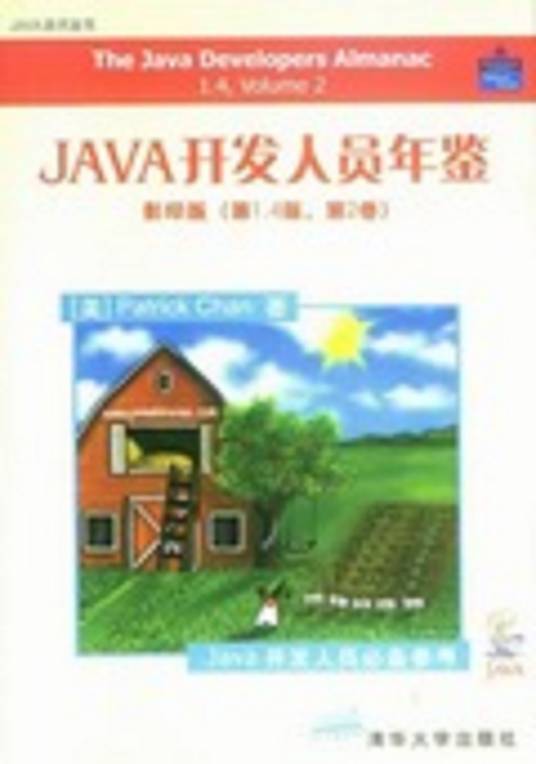 The Java Developers Almanac 1.4 Volume 2 (Ja_百度百科