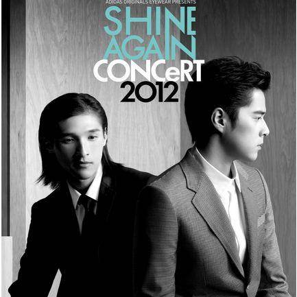 SHINE（香港演唱组合）_百度百科