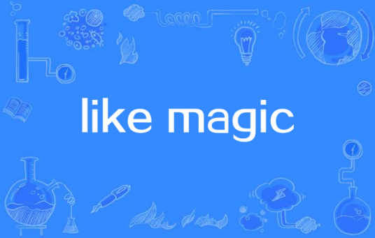 like magic（JRDN演唱的歌曲）_百度百科