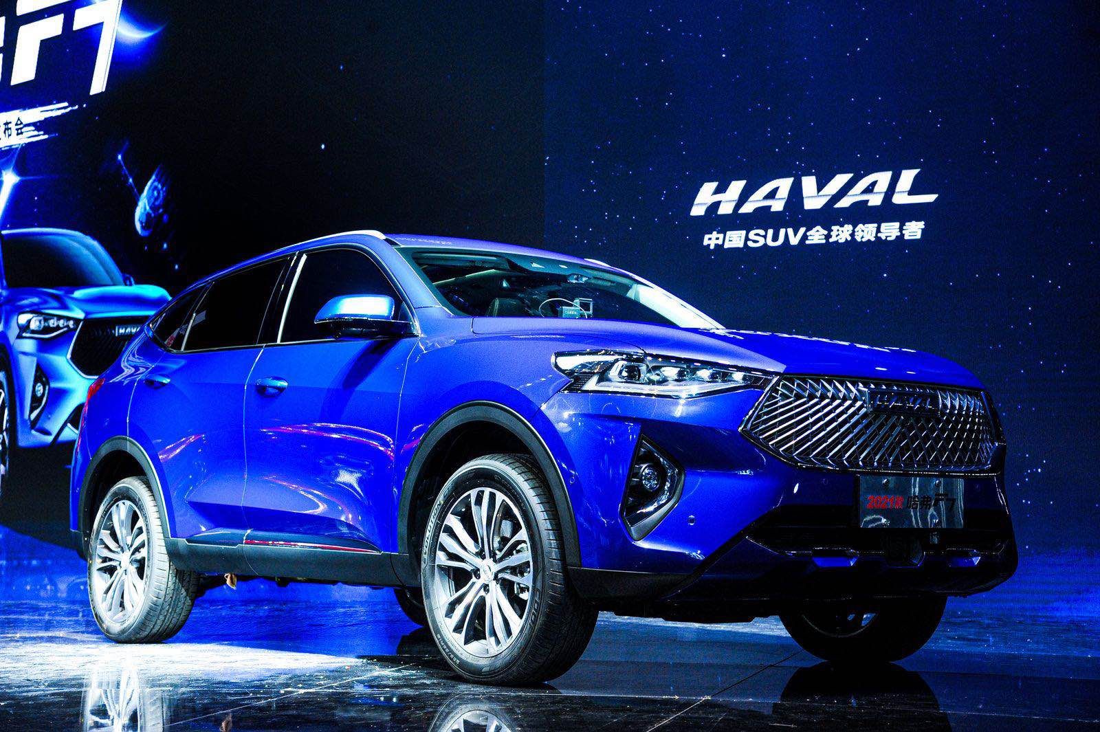 2021款哈弗F7/F7x正式上市，11.18万元起售_百科TA说