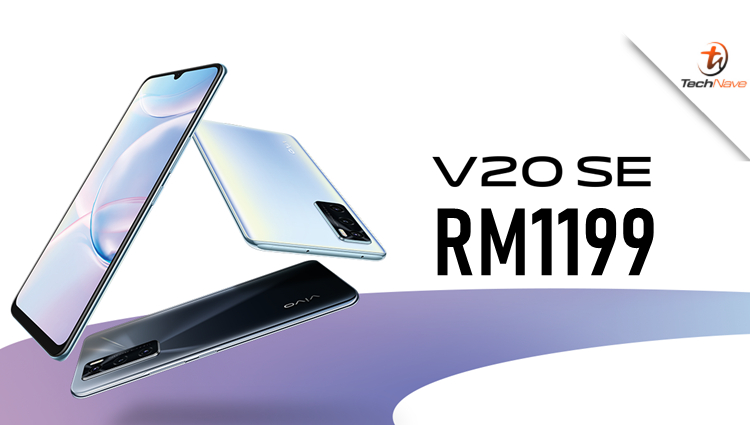 VIVO V20 SE发布：骁龙665+48MP三摄+33W，约1965元！_百科TA说