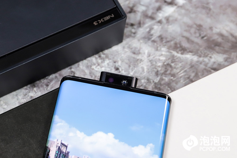 真旗舰vivo NEX3 瀑布屏加上骁龙855 Plus售价4998元起_百科TA说