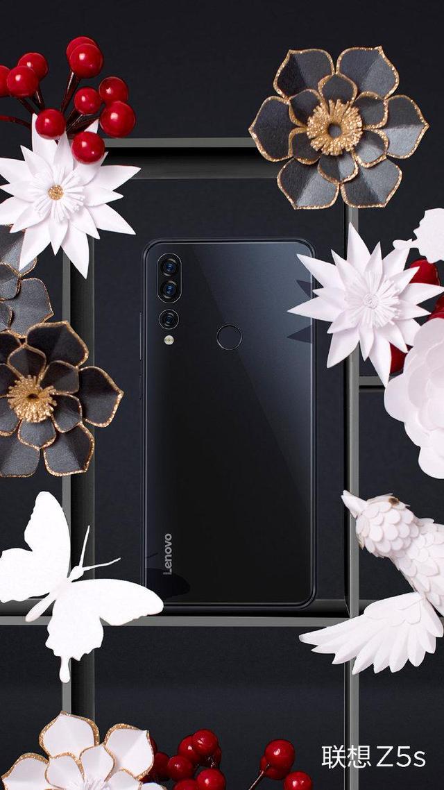 性价比占C位的购机指南 2019年种草联想Z5s_百科TA说