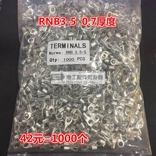 RNB3.5-5_百度百科