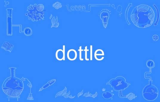 dottle_百度百科