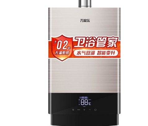 万家乐JSQ24-T51_百度百科