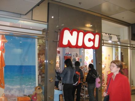 nici_百度百科