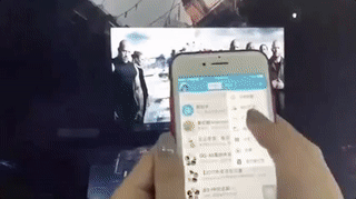 为把实物变成探索世界的入口，QQ拿出了X计划_百科TA说