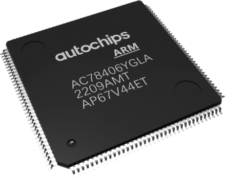 合肥杰发科技有限公司_百度百科