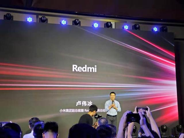 联发科Helio G90系列发布：专注游戏体验，Redmi首发_百科TA说