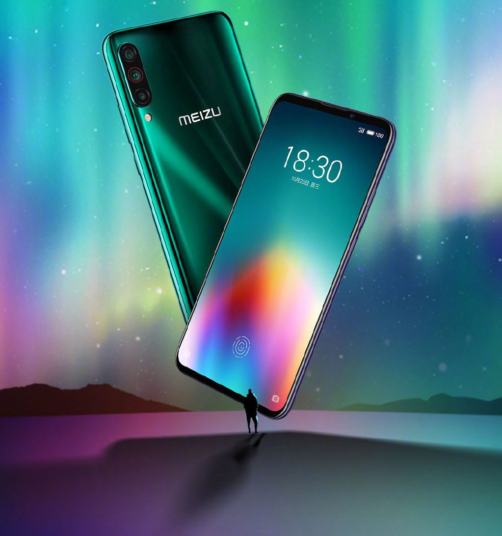 大屏就是好！魅族16T正式发布，不仅“大”而且还好玩！_百科TA说