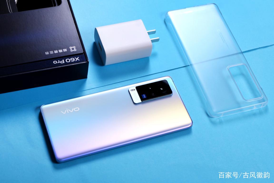 年度压轴旗舰vivo X60开箱，真机效果是这样的_百科TA说