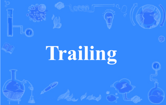 Trailing_百度百科