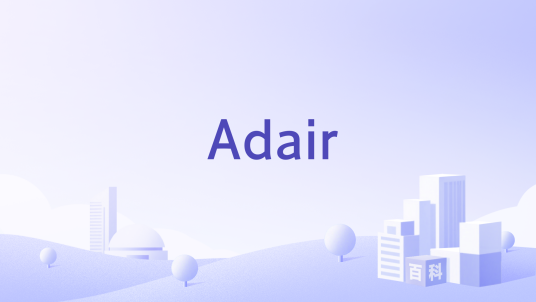 Adair_百度百科