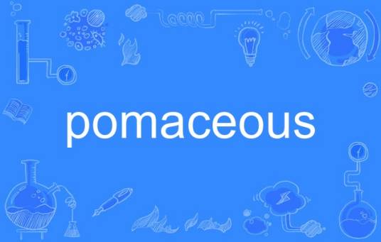 pomaceous_百度百科