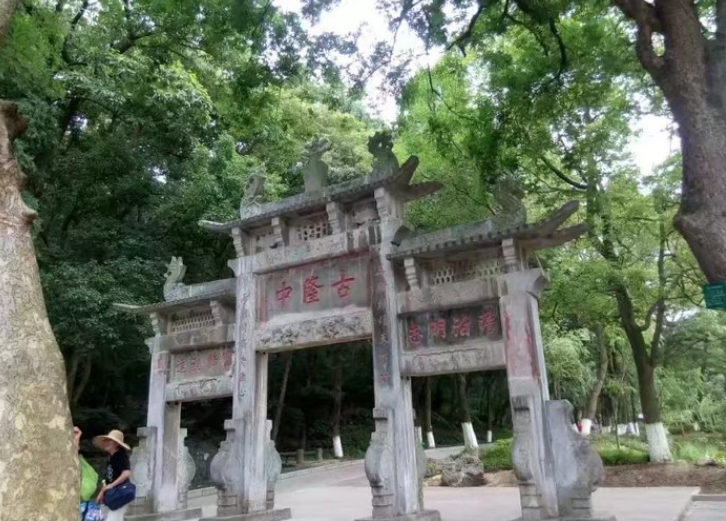 淡泊明志，宁静致远，与CT4造访诸葛故里襄阳古隆中_百科TA说