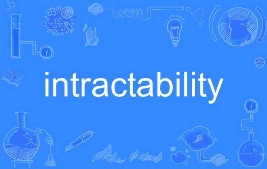 intractability_百度百科