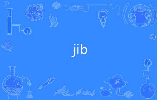 jib_百度百科