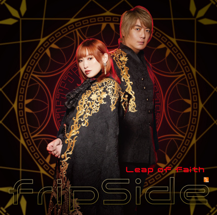 fripSide_百度百科