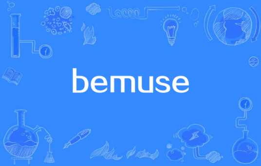 bemuse_百度百科