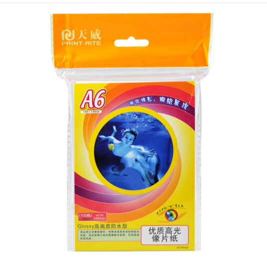 天威108G-A4_百度百科