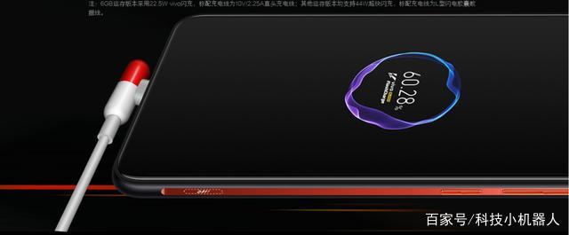 骁龙855+12GB运存，用iQOO玩游戏一开始就carry全场_百科TA说