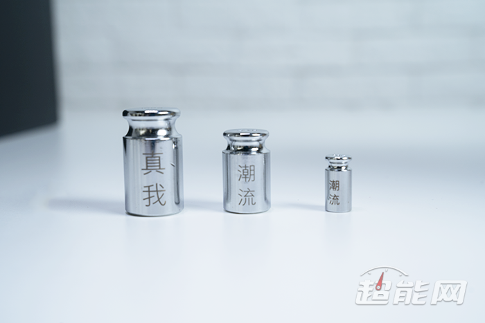 魅族16Xs邀请函开箱：真我还是潮流？先从165g说起_百科TA说