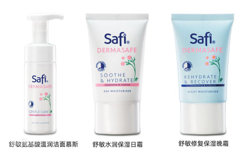 Safi_百度百科