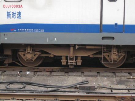 DJJ1型电力动车组_百度百科