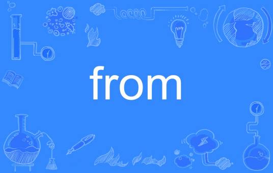 from（英语单词）_百度百科