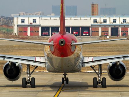 成都航空有限公司_百度百科
