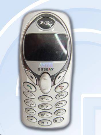 迪比特2228_百度百科