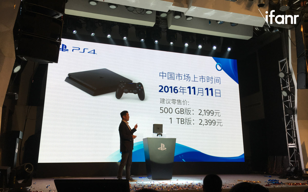没有PS4 Pro，索尼在 PS 中国发布会上带来了这些东西_百科TA说