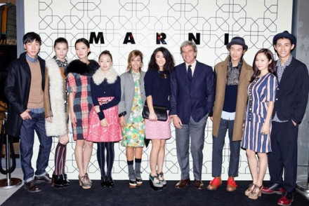 Marni_百度百科