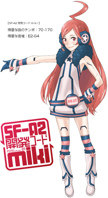 miki（虚拟女性歌手软件）_百度百科